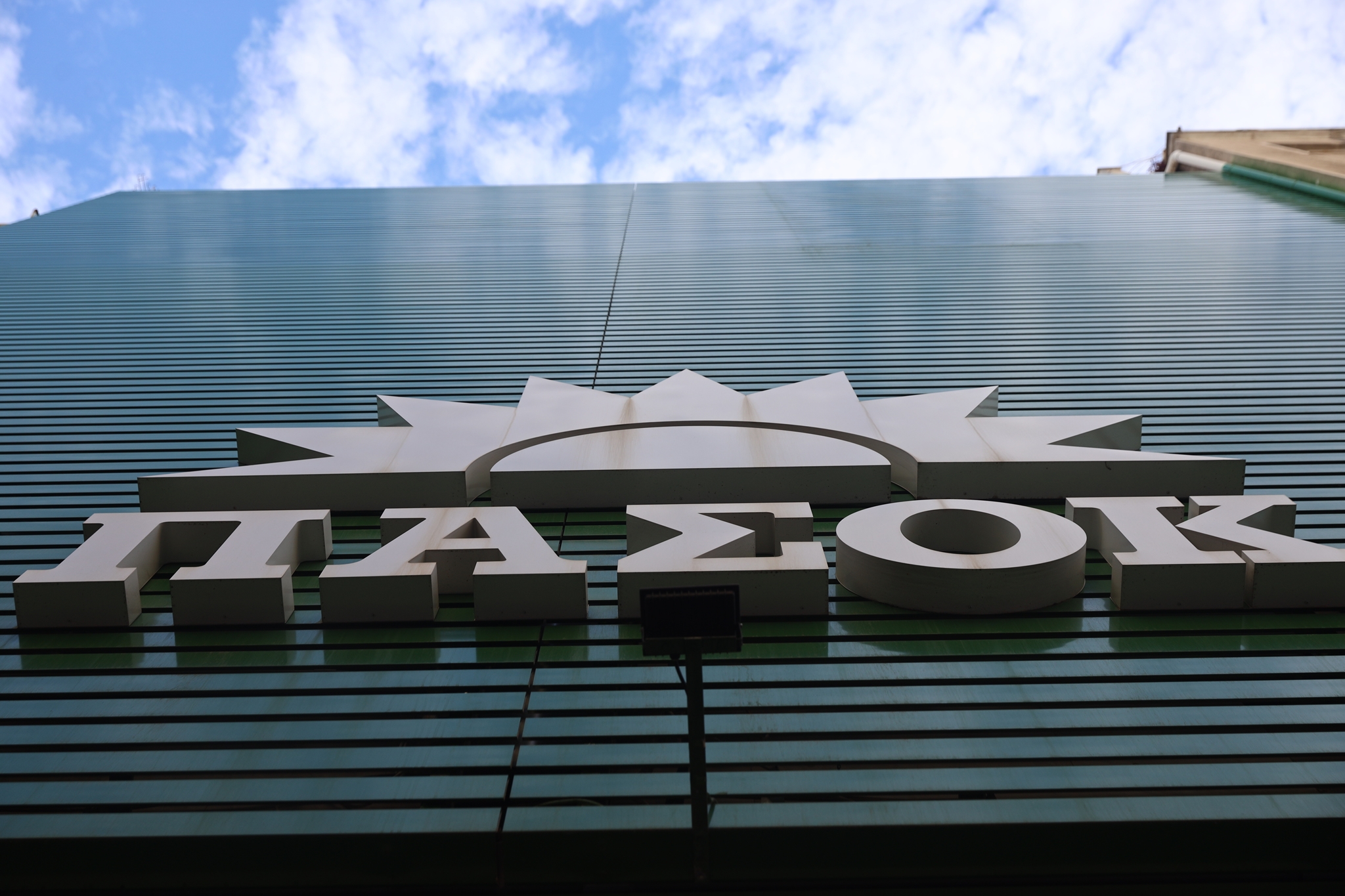 ΠΑΣΟΚ: Τα ονόματα που θα οδηγήσουν το κόμμα στο συνέδριο