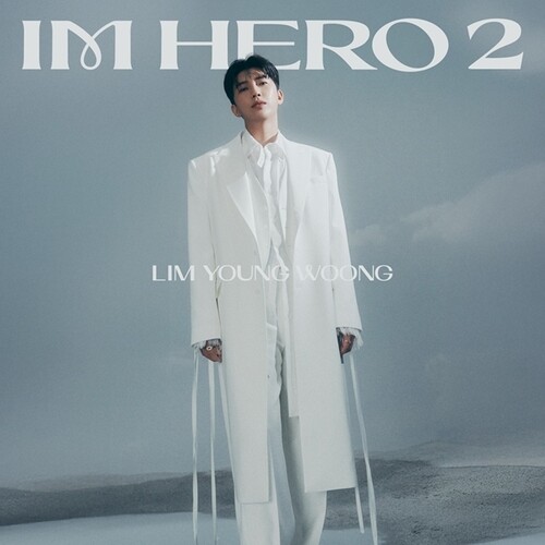 Lim Young-woong draws record 50,000 fans to album listening event ahead of 2nd LP 'I’m Hero 2'