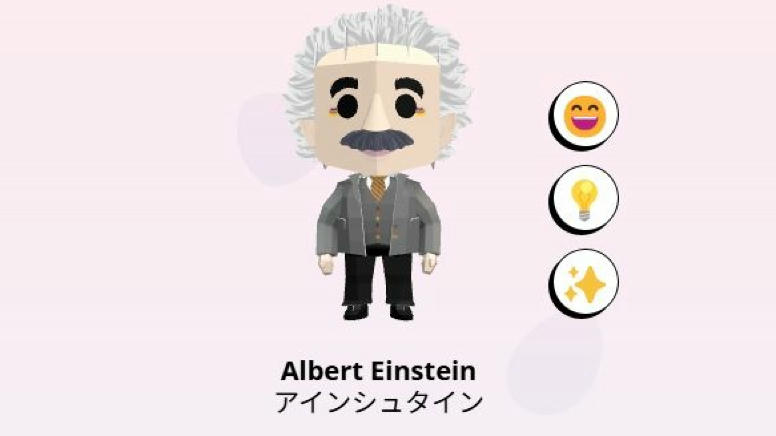 Expo 2025 in Japan: Albert Einstein empfiehlt das Museum „Die Einsteins ...