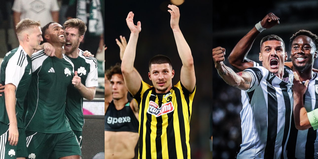 Live η κλήρωση Παναθηναϊκού, ΠΑΟΚ και ΑΕΚ σε Europa και Conference League