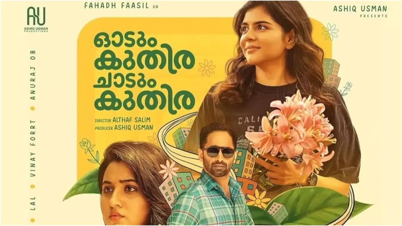 ‘Odum Kuthira Chaadum Kuthira’ Twitter review; Fahadh Faasil's film ...