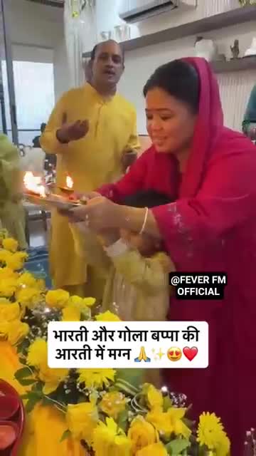 Bharti Singh's Son Golla Joins Mom For Ganpati Aarti Cute Moments