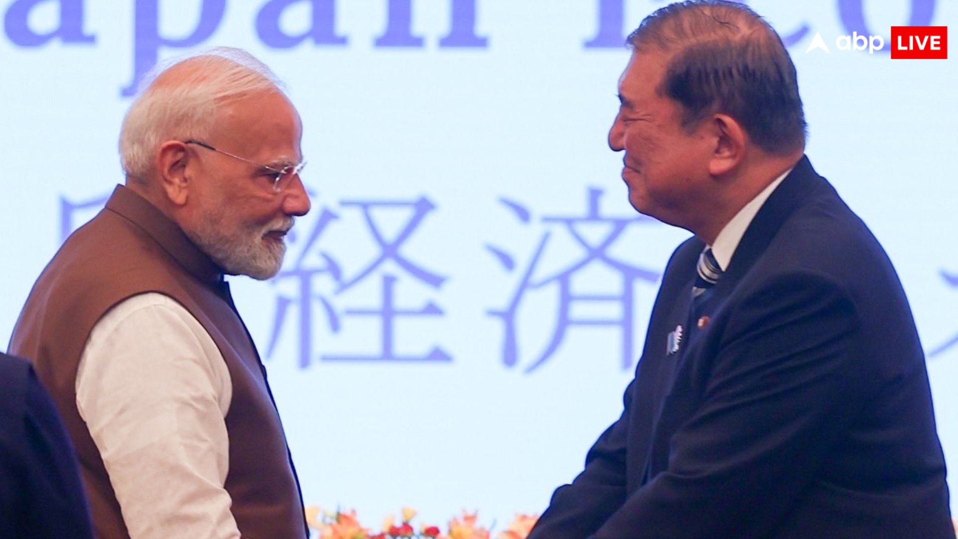 PM Modi Welcomes ISRO-JAXA Collaboration For Chandrayaan-5 Lunar Mission