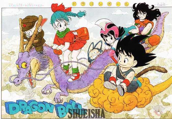 Dragon Ball Reveals Major Shonen Jump Anniversary Release With Shenron ...