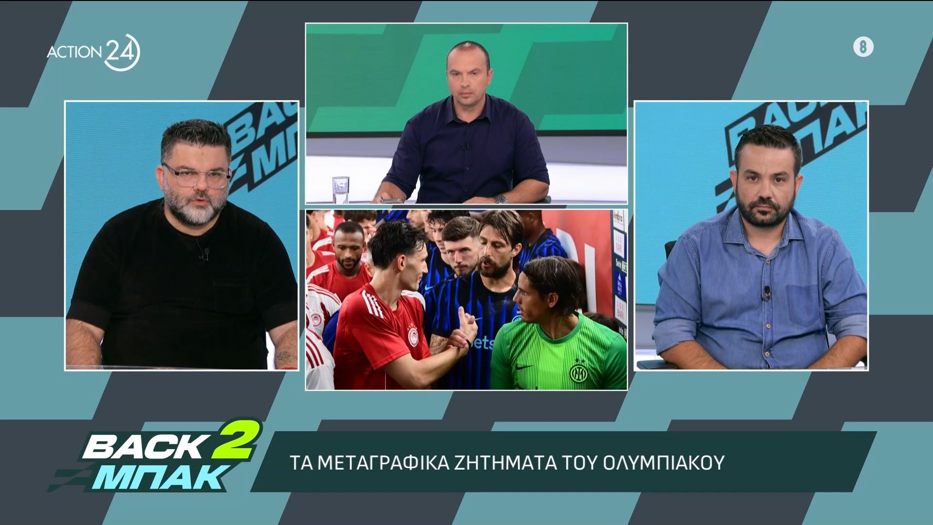 Δ. Βερβελές: «Εγώ θα έπαιρνα έμπειρο στόπερ αλλά ο Κάρμο επέλεξε να ...