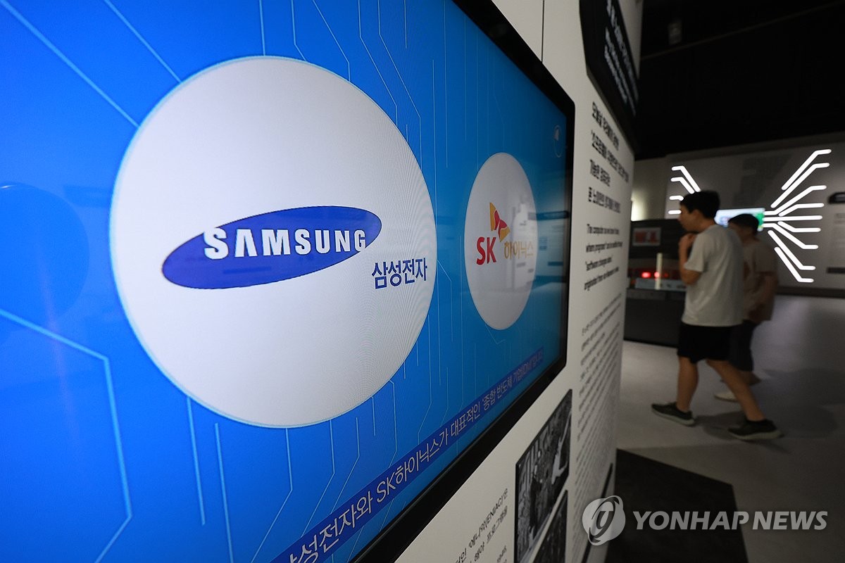 (2nd LD) U.S. to require Samsung, SK hynix to acquire licenses for ...