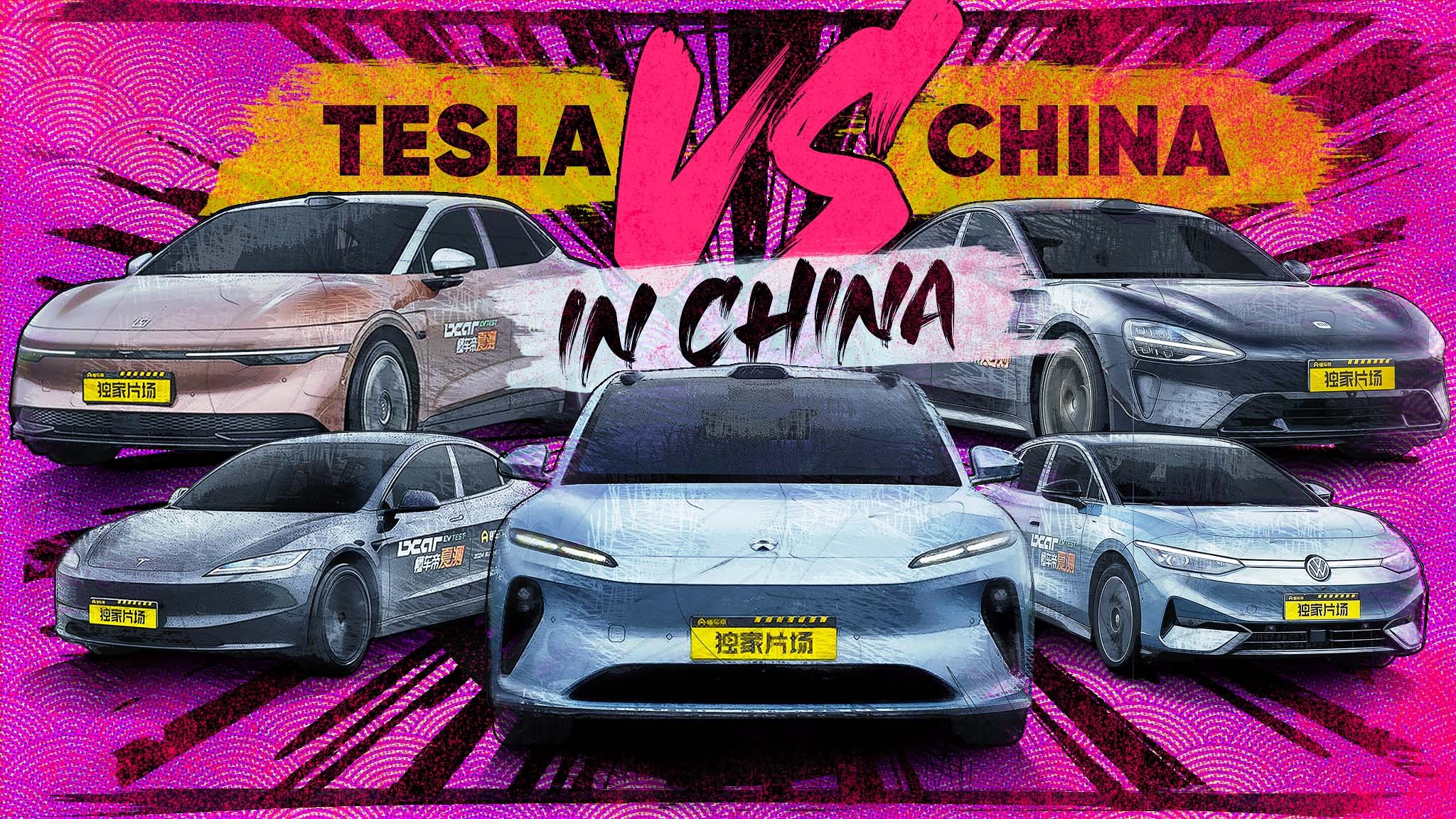 We Test Several Top Chinese EVs Against the Tesla Model 3! In China!