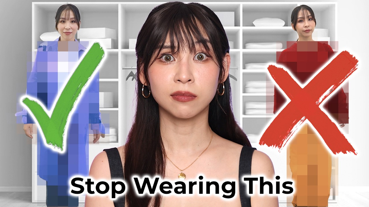 How a professional body analysis changed my wardrobe