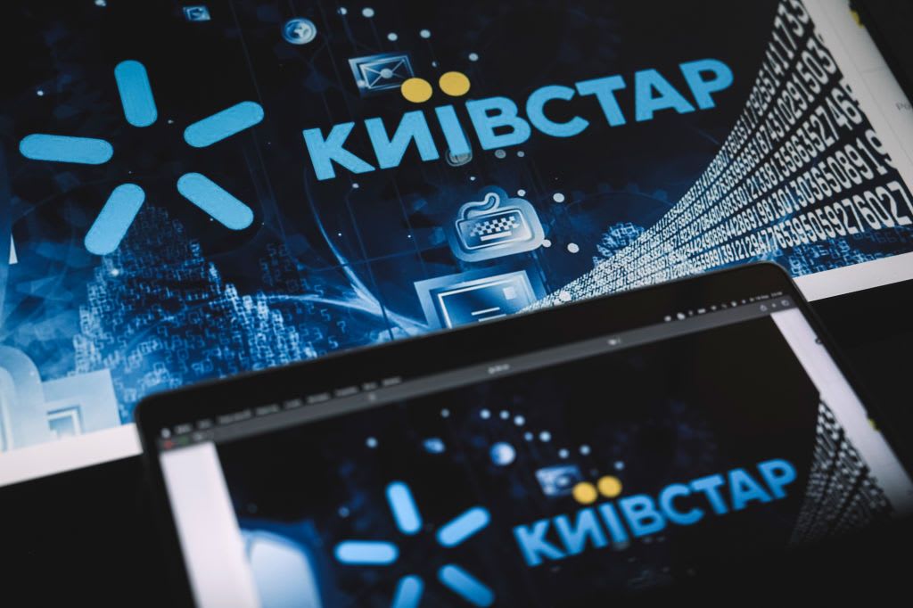 Kyivstar celebrates NASDAQ bell-ringing ceremony in Kyiv