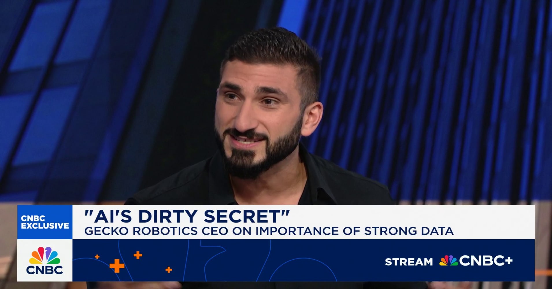 Without good data sets AI algorithms won't be productive: Gecko ...