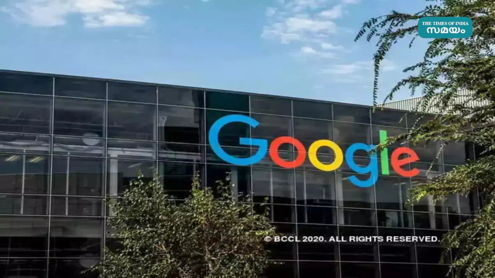 Google HR head on company's Voluntary Exit Programme: This has been ...