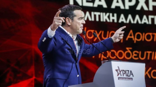 Πώς θα επιστρέψει ο Τσίπρας- Το σενάριο της “αριστερής Ενωσης Κέντρου”