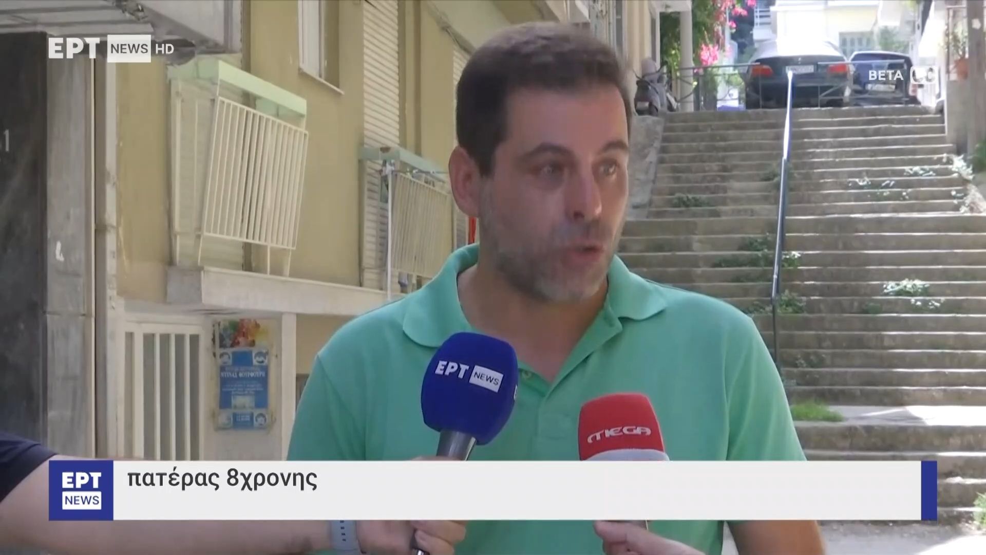 Τραγωδία στην Πάτρα: Μηχανή παρέσυρε μια 86χρονη και ένα 8χρονο κορίτσι ...