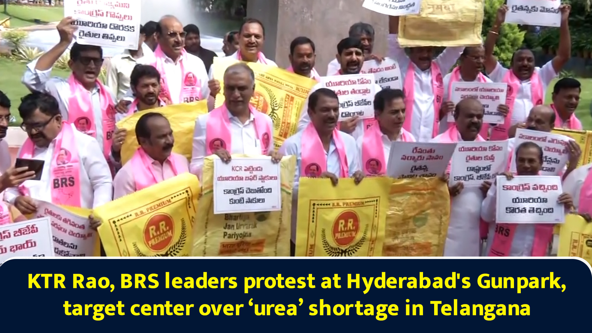KTR Rao, BRS leaders protest at Hyderabad's Gunpark, target center over ...