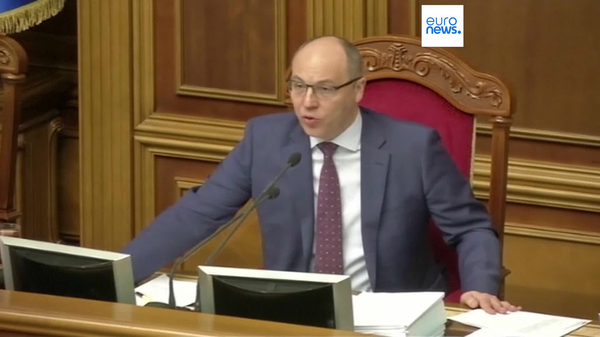 Ουκρανία: Θρίλερ με την δολοφονία του πρώην Προέδρου της βουλής Αντρίι ...