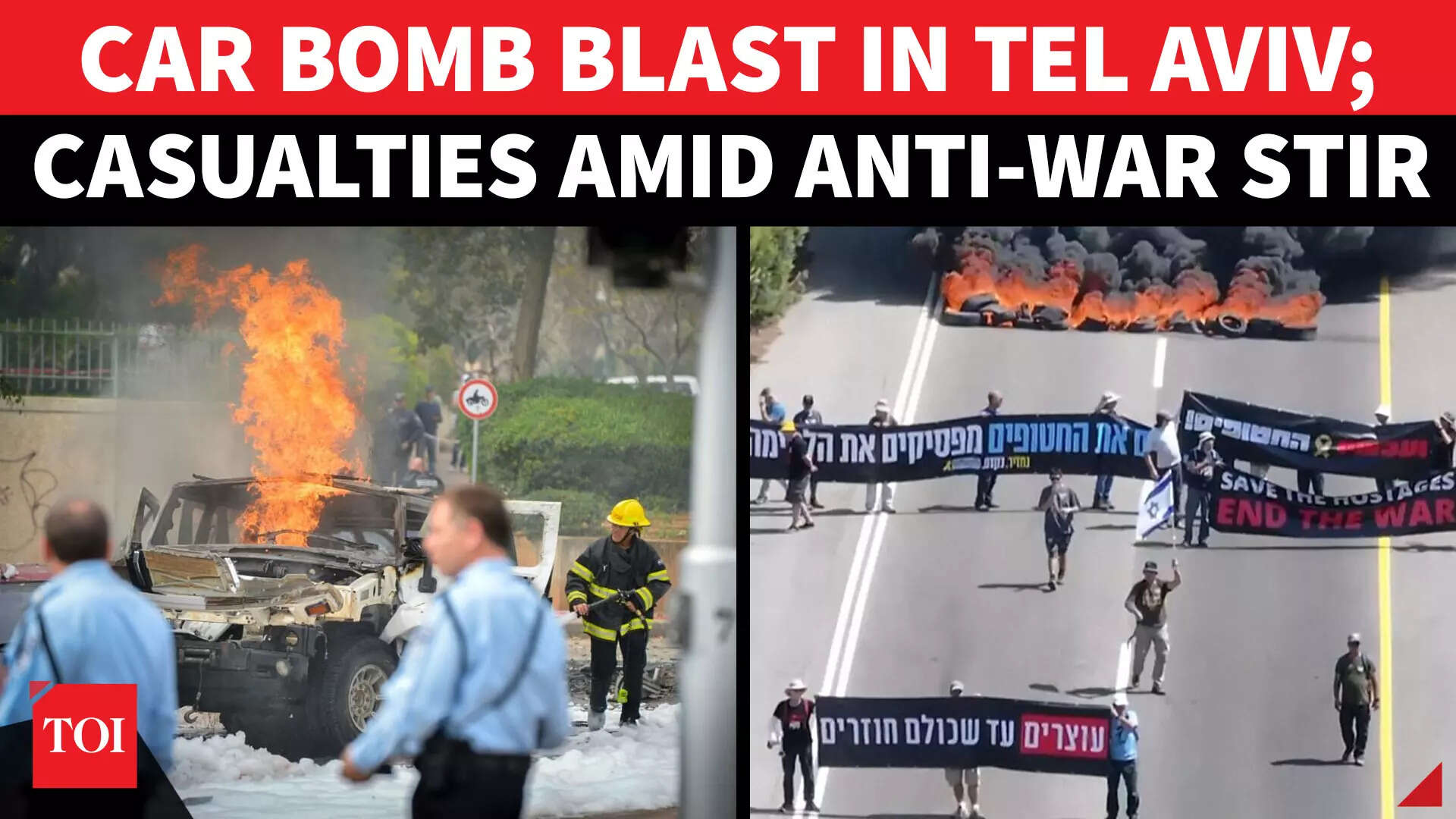 'CRIMINAL MOTIVE': Israeli City Tel Aviv Rocked By Car Bomb Explosion ...