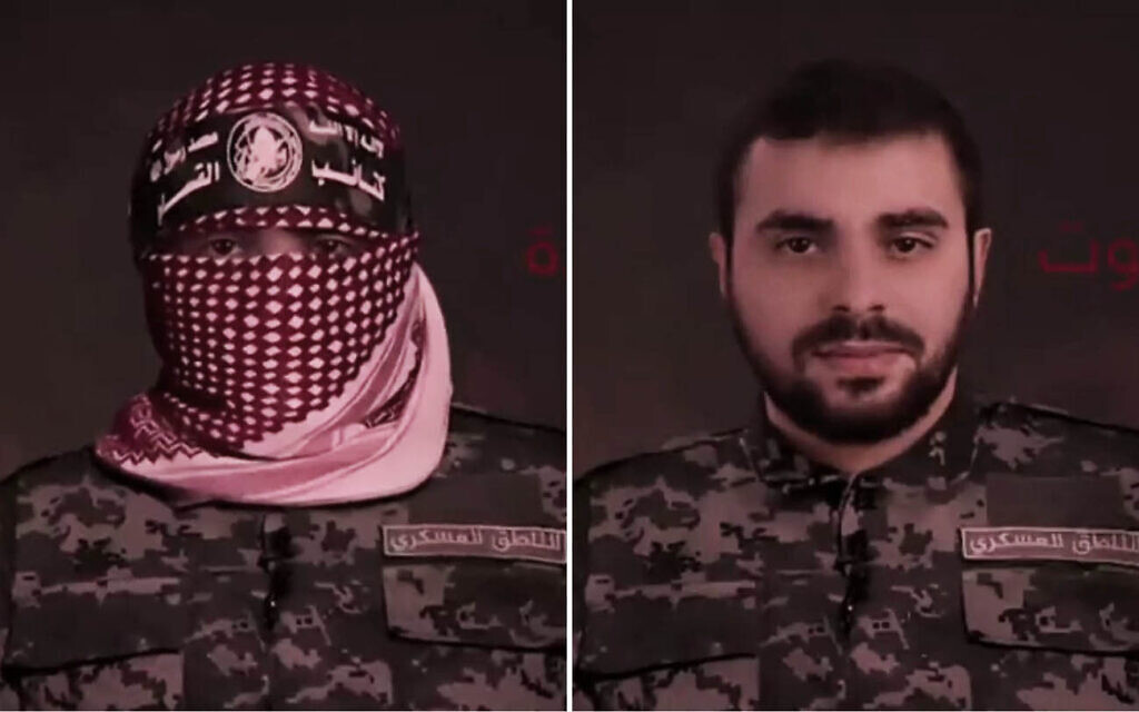 Infamous Hamas spokesman Abu Obeida said targeted and likely killed in ...