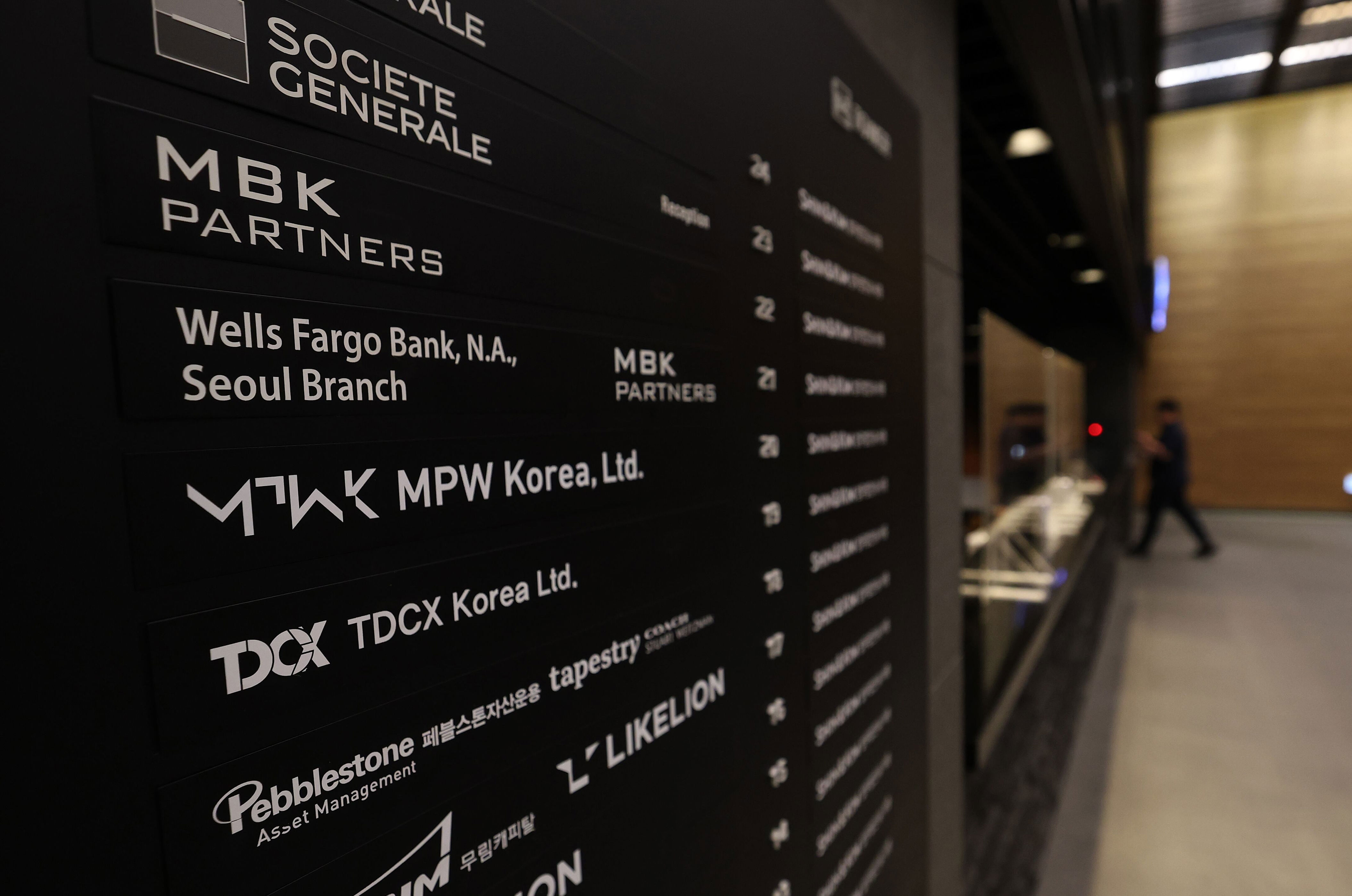 금감원, MBK에 검사의견서 발송...본격 제재 나서