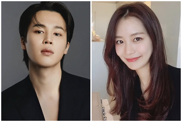 BTS Jimin Song Daeun has already broken up...Big Hit, who has been silent about dating rumors ...