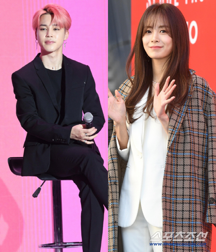 BTS Jimin's past relationship with Song Daeun is right, but now they're breaking up