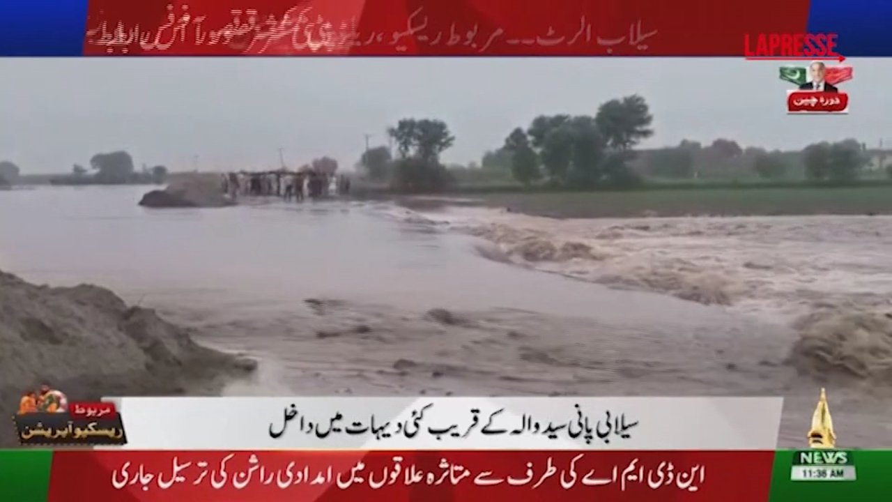 Pakistan, pesanti alluvioni nel Punjab: acque fiumi da record