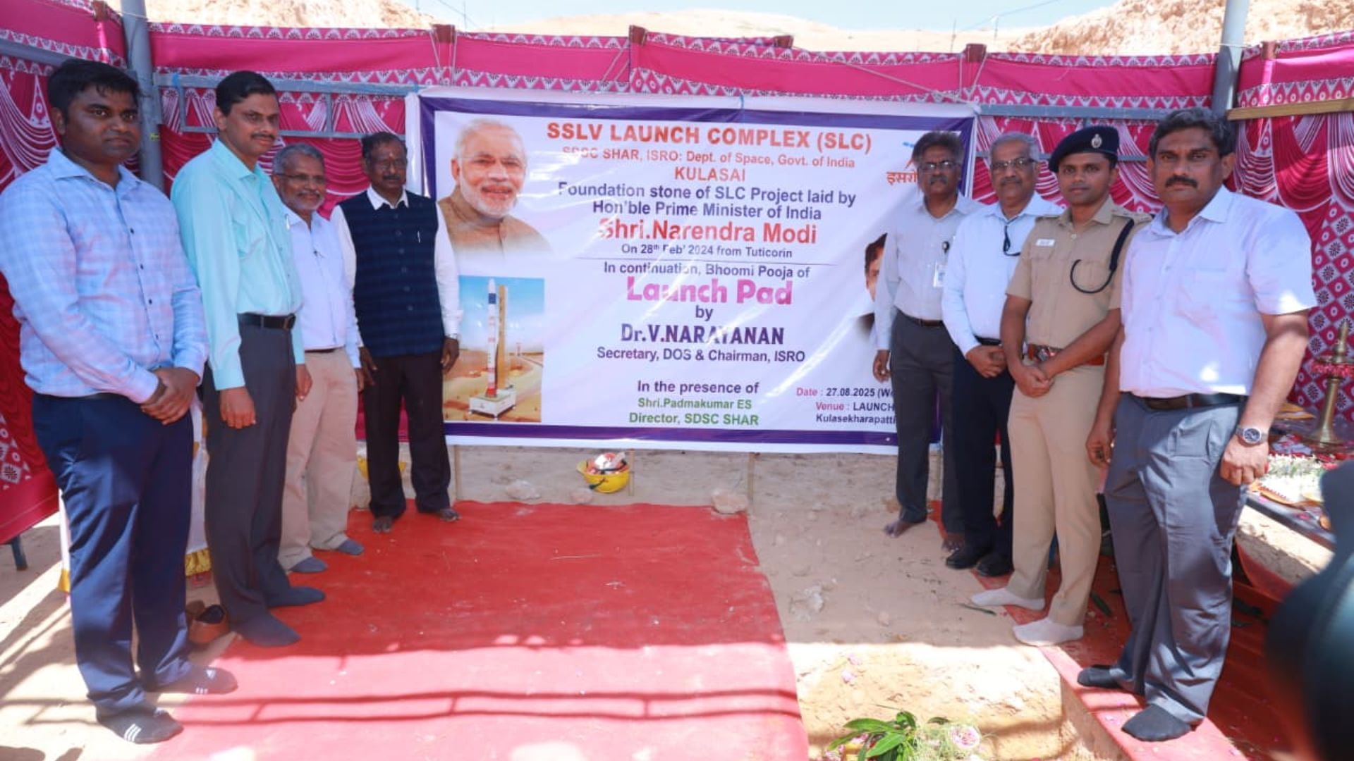 ISRO lays foundation of SSLV launchpad at Kulasekarapattinam