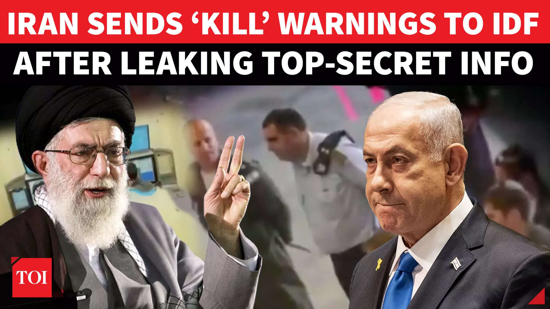 Iran’s New IDF ‘HIT LIST’: Names, Numbers, Family Info of Israeli Drone ...