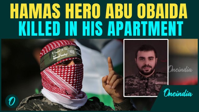 BIG Breaking: HAMAS Hero Abu Obaida Killed By IDF | IDF Bombs Obaida's ...
