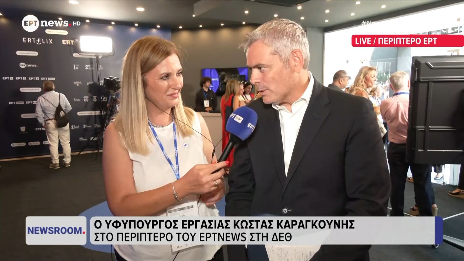 Ο υφυπουργός εργασίας, Κώστας Καραγκούνης στο περίπτερο του ΕΡΤnews στη ΔΕΘ