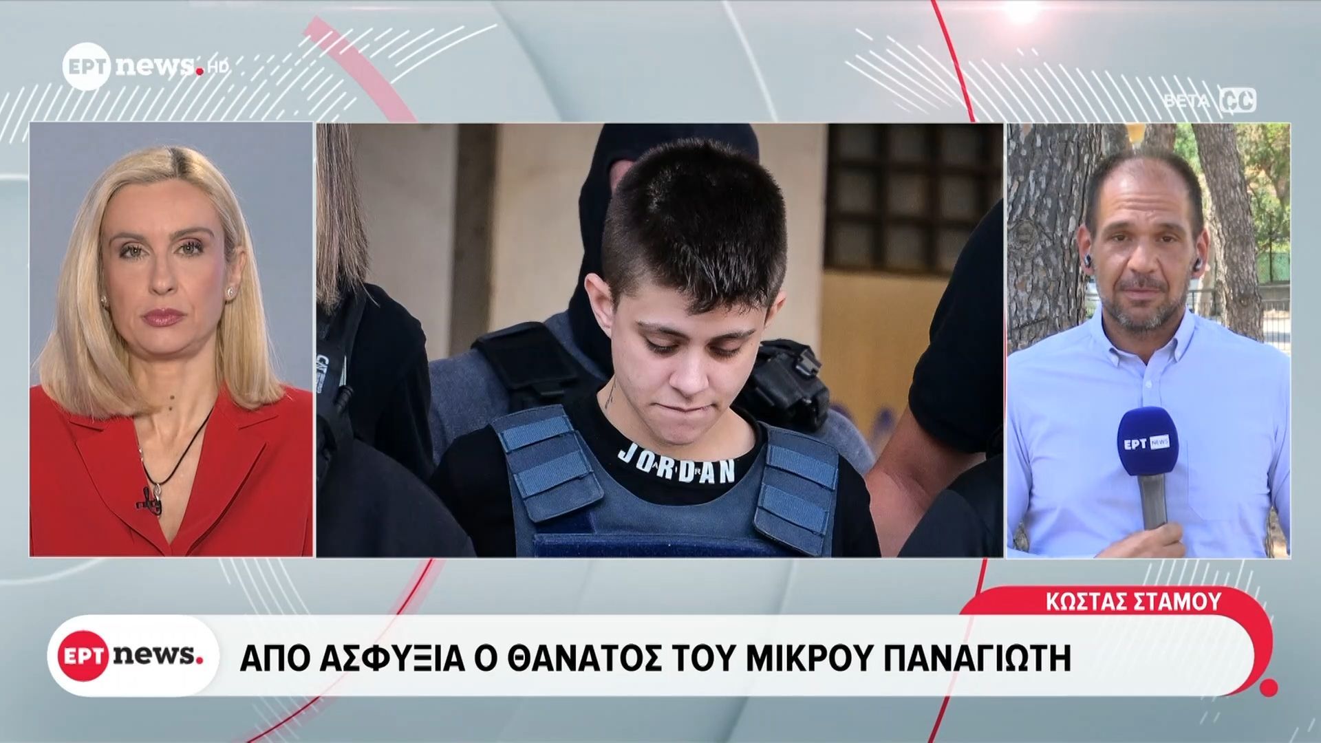 Από ασφυξία ο θάνατος του μικρού Παναγιώτη