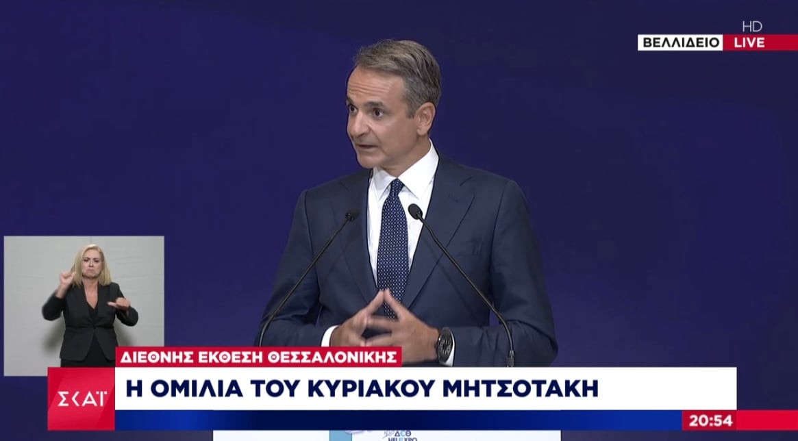 Αφωνοι στο Μαξίμου με το αποτέλεσμα διαδικτυακής δημοσκόπησης με το ...