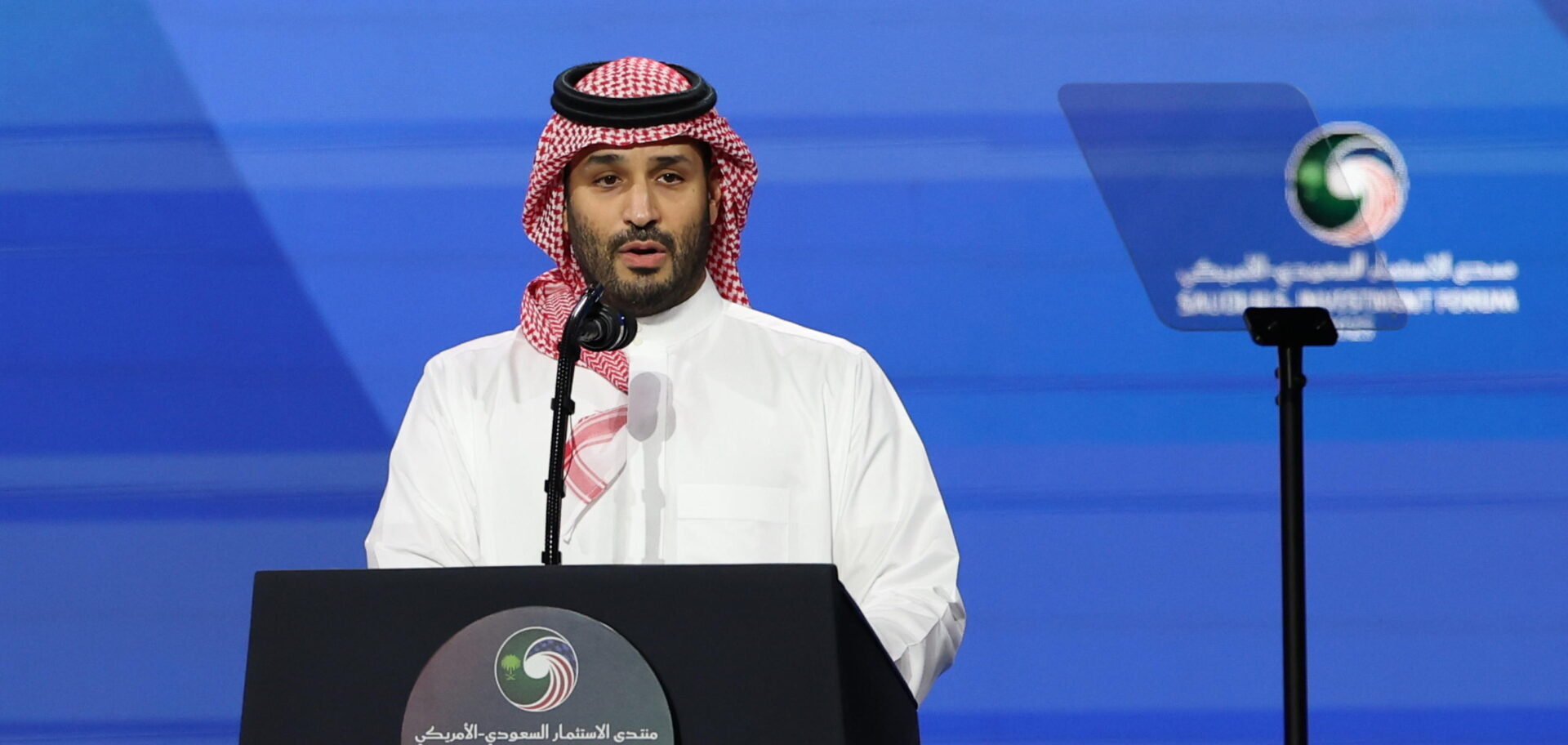 Mbs contro Salah Fustok, il “grande mediatore” degli affari dei sauditi ...