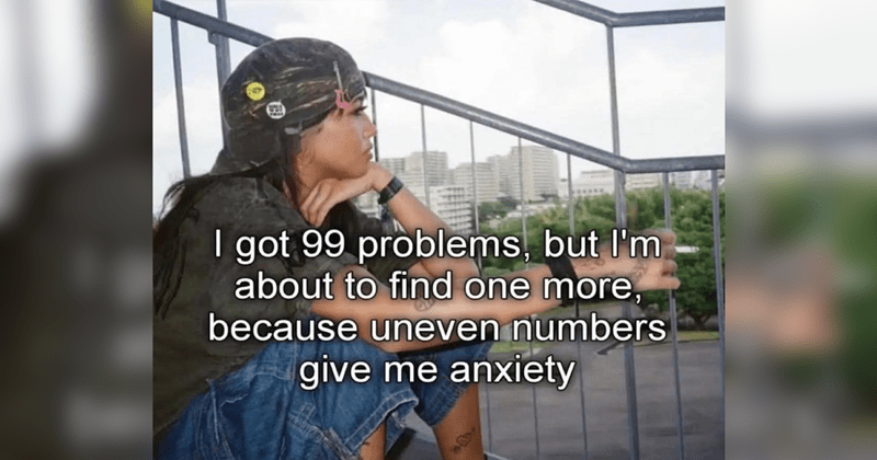 32 Memes That Have Some Gumption