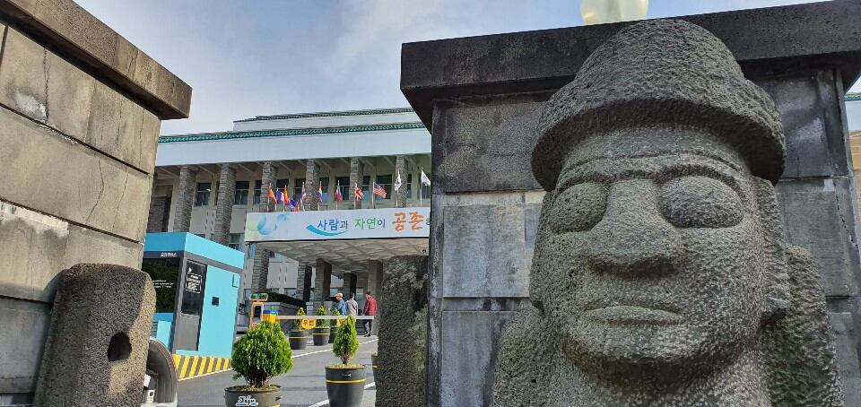 Jeju's population declines as youth seek jobs, education
