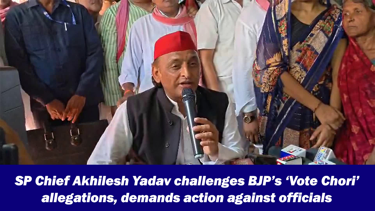 SP Chief Akhilesh Yadav challenges BJP’s ‘Vote Chori’ allegations ...