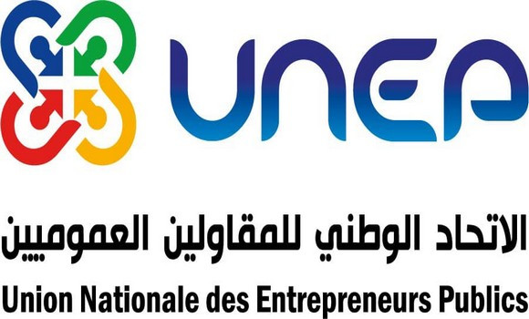 IATF 2025: L'UNEP appelle ses membres à intensifier leurs efforts pour conclure des accords et ...