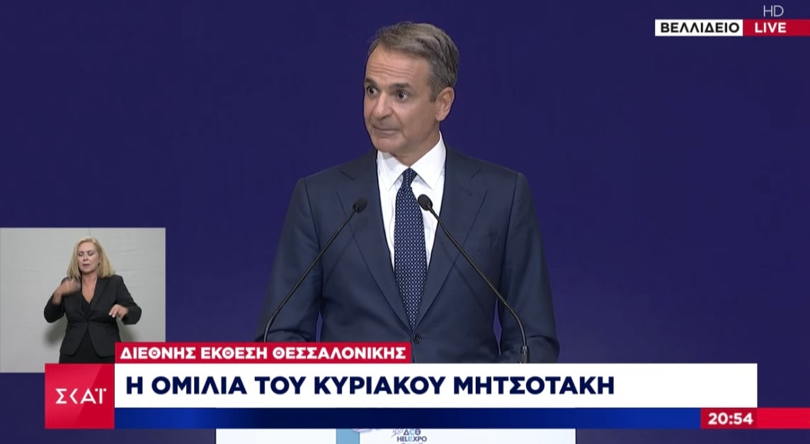 Βουλευτής που αποχώρησε από τον ΣΥΡΙΖΑ και σήμερα ανήκει σε άλλο κόμμα ...
