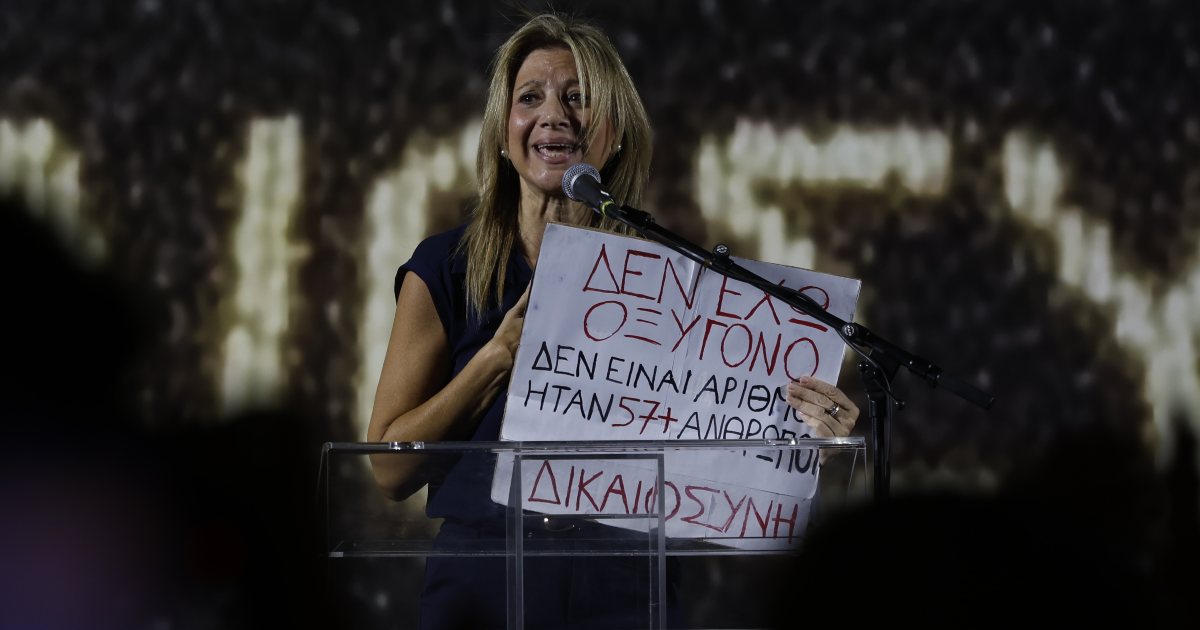 Όταν η κοινωνία προηγείται της πολιτικής