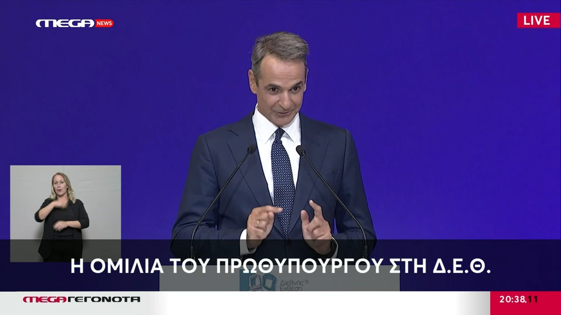 Κ. Μητσοτάκης: «Κανείς δεν πίστευε όταν έλεγα ότι θα ανοίξει το μετρό ...