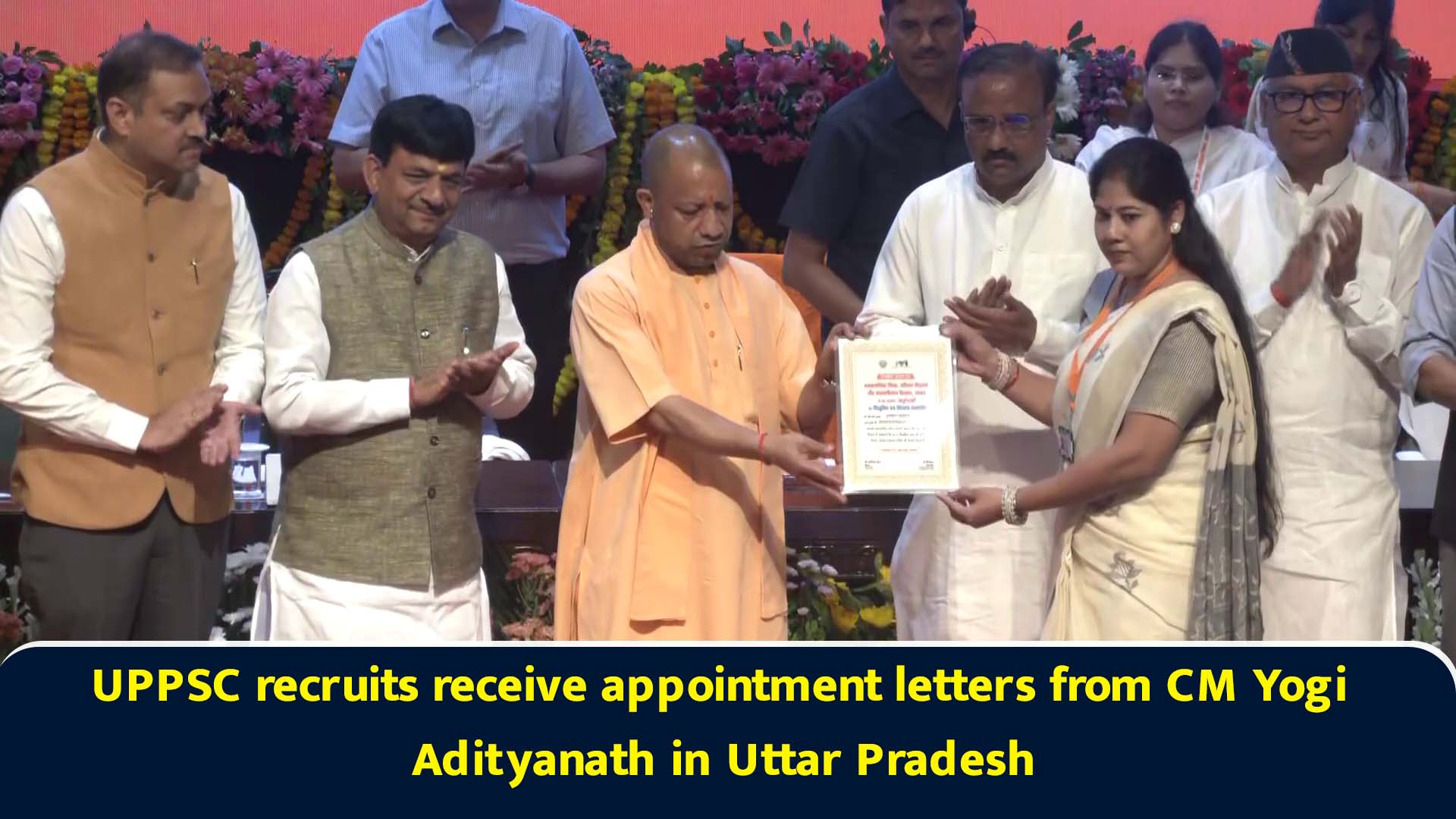 UPPSC recruits receive appointment letters from CM Yogi Adityanath in ...
