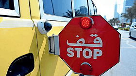 Abu Dhabi: Drivers who do not halt for stop sign on school buses face ...