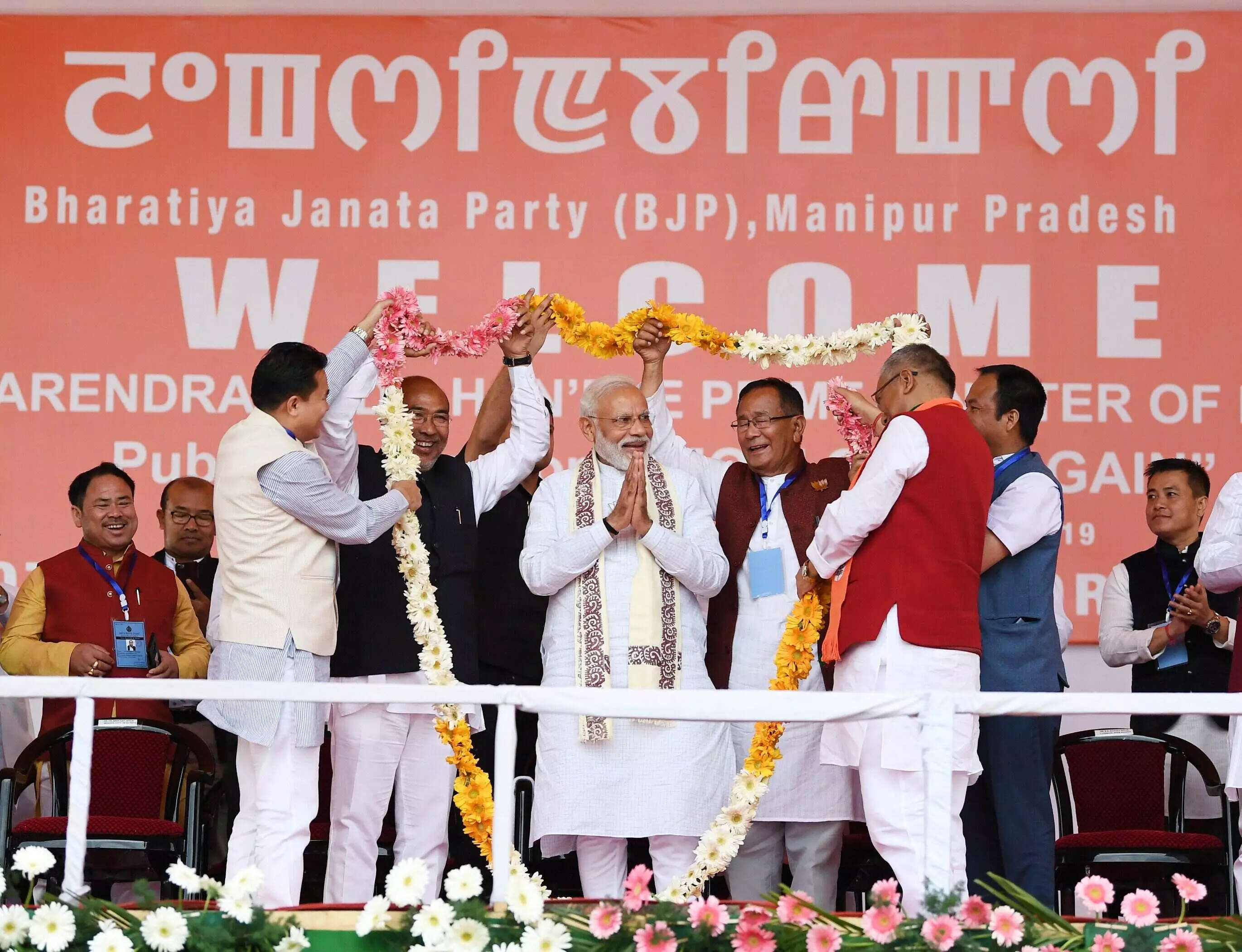 Prime Minister Modi's Upcoming Visit to Manipur: Key Details and ...