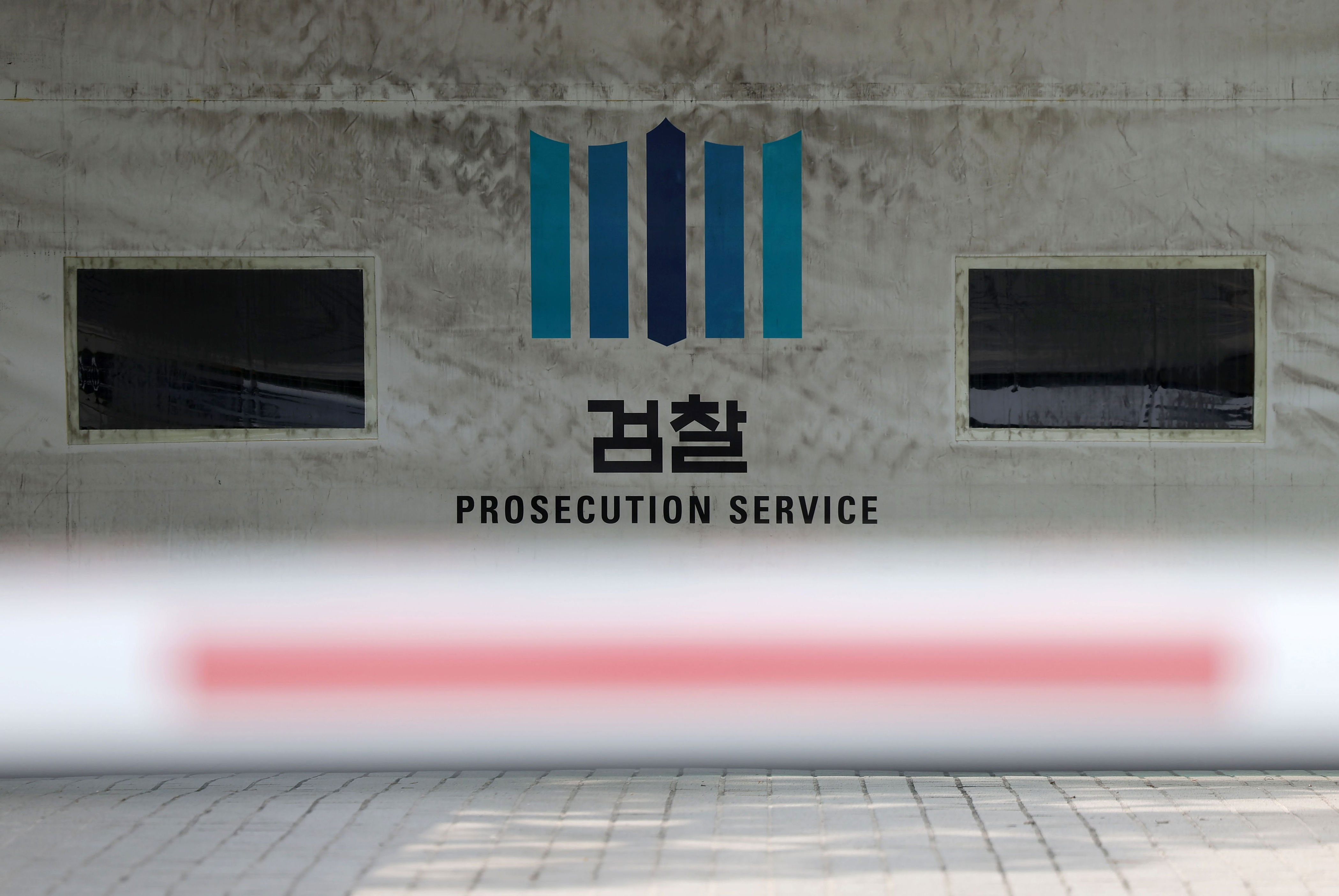 Prosecutors’ Office abolished; new Serious Crimes, Prosecution agencies