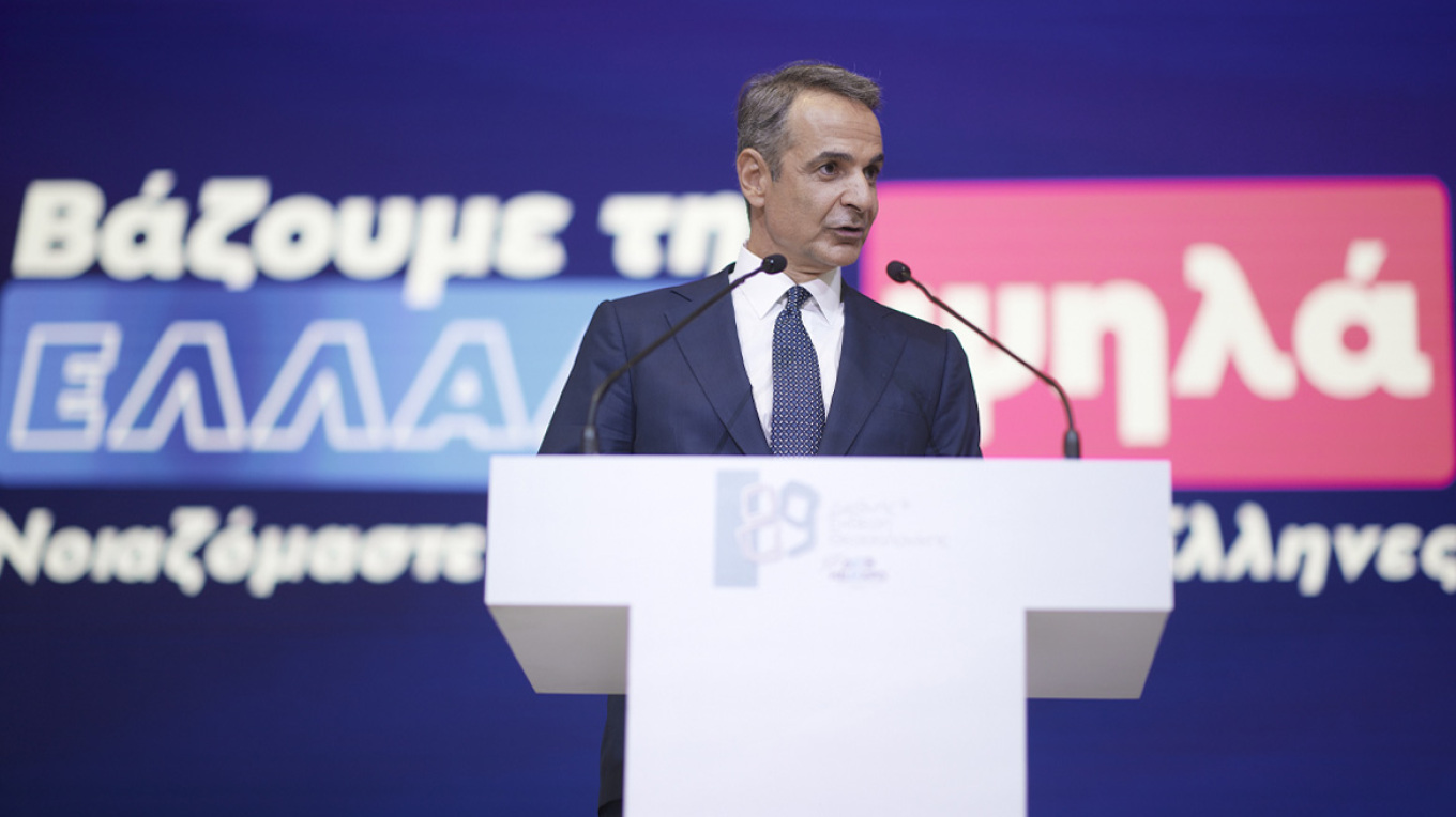 Η μεγαλύτερη φορολογική μεταρρύθμιση της μεταπολίτευσης: Ποιους αφορούν ...