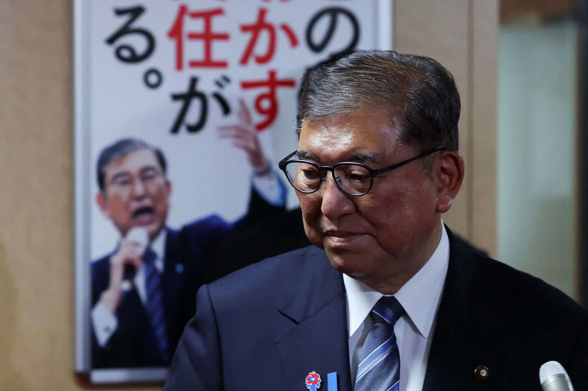 Let's explain how Japan will pick its next leader