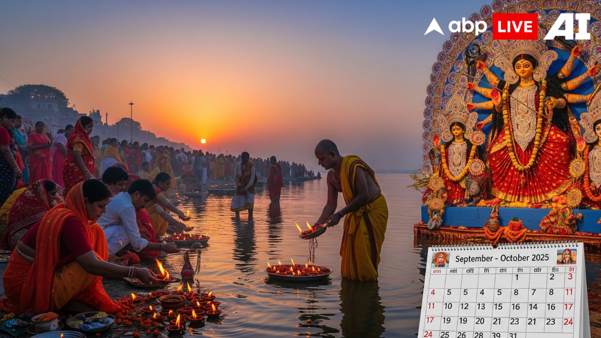 Ashwin Month 2025: Know Significance, Festivals, Rituals And Key Dates ...