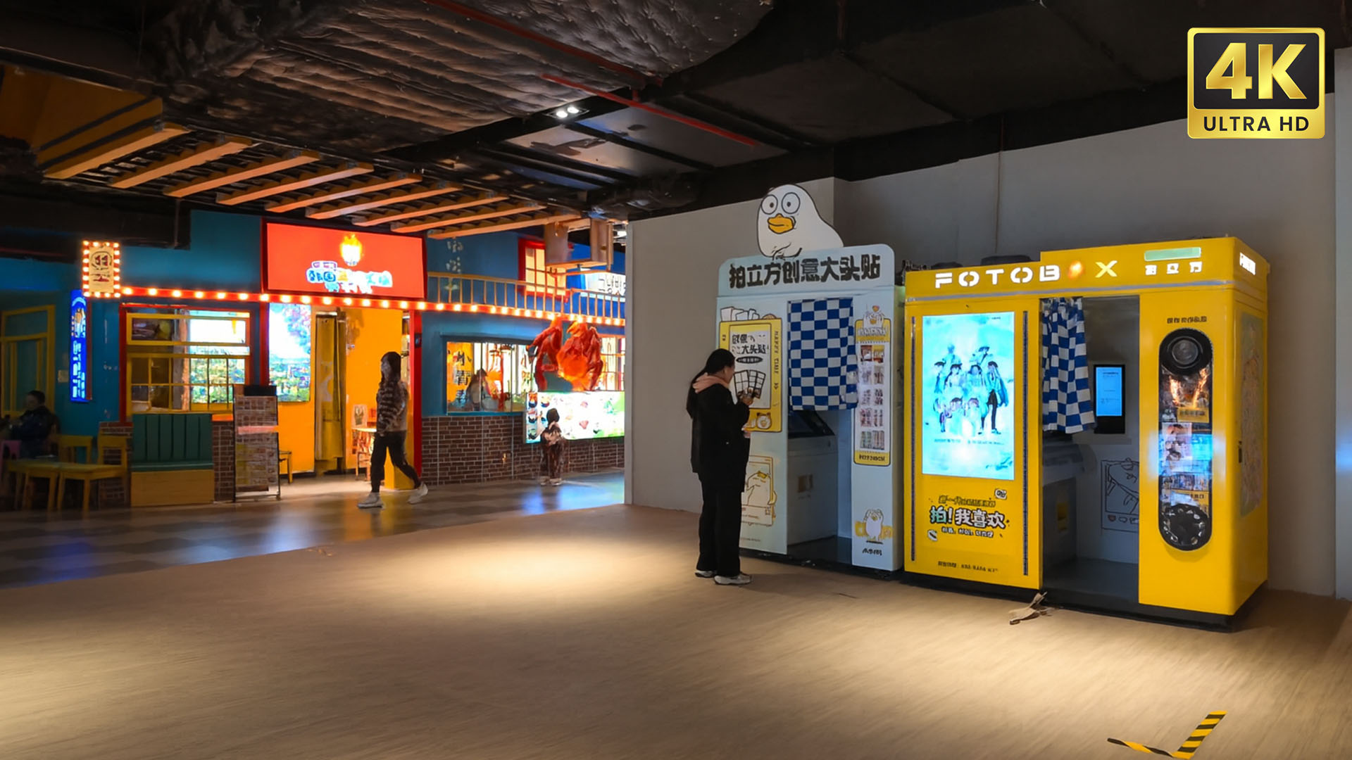 Exploring the Deep Mall With Transit Inside – China 4K