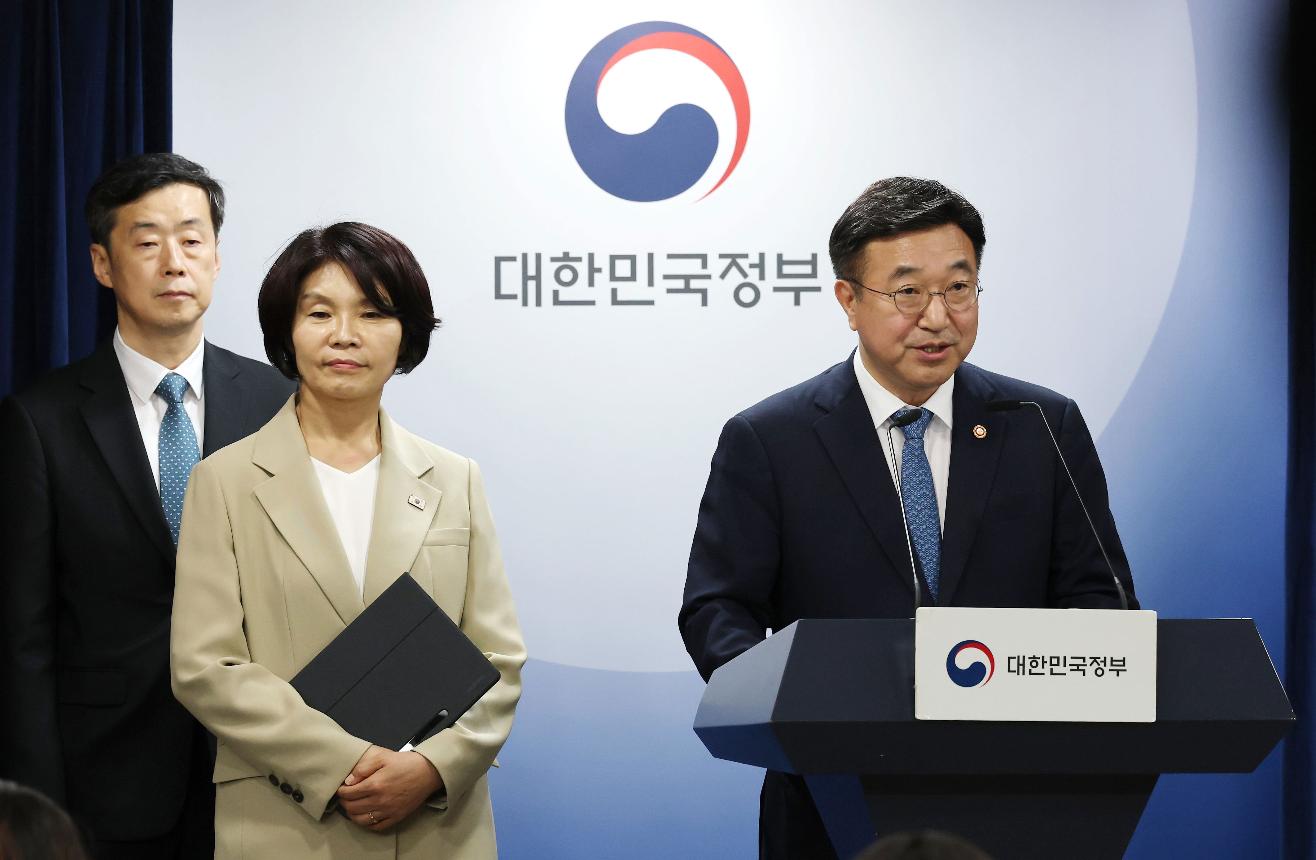 Prosecution reform centralizes three agencies under Ministry of the ...