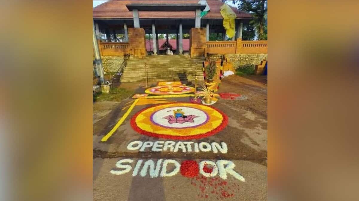 Kerala police book RSS workers over political flag in Onam pookkaalam