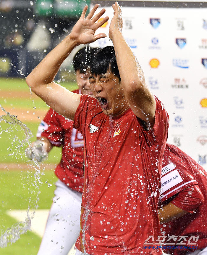 2000K Kim Kwang Hyun, I'm cold!